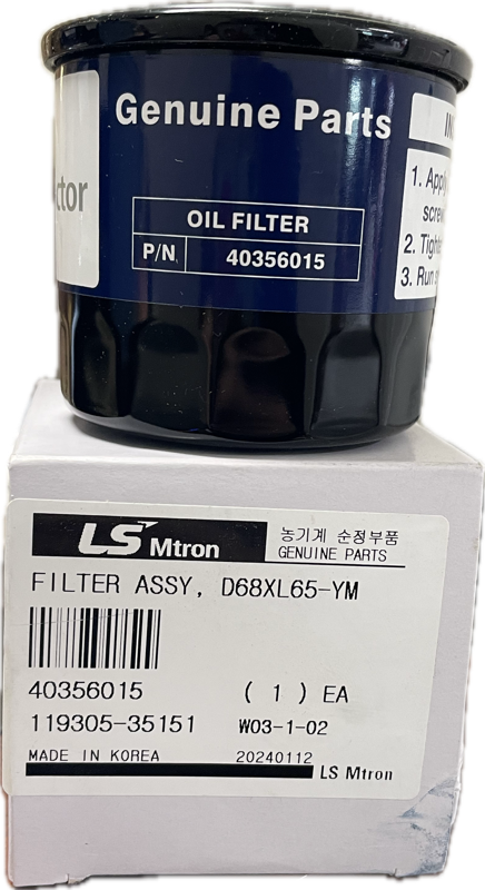 LS Oil Filter 40356015 – County Equipment Online